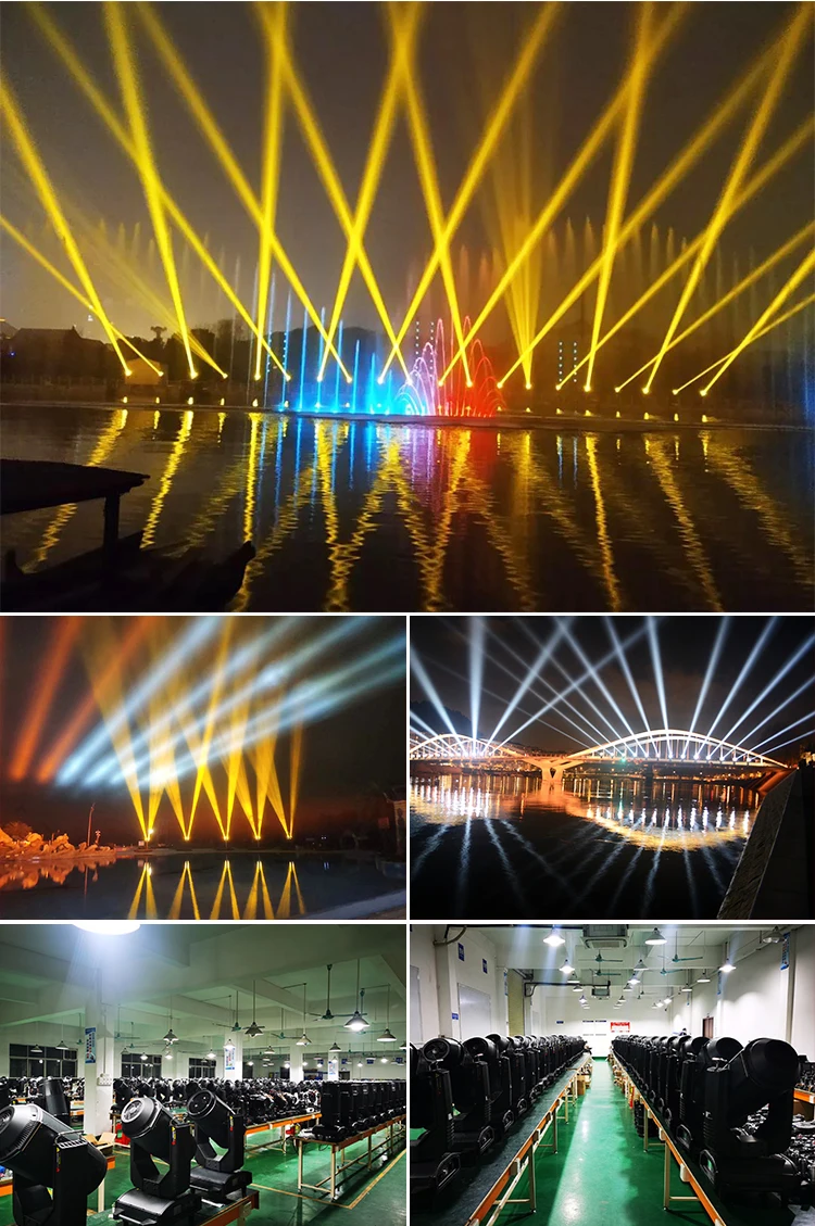 Marslite 550W IP65 Sky Beam Searchlight - Outdoor Waterproof Light