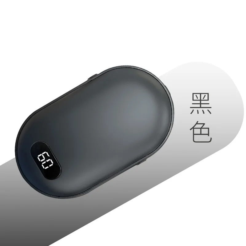 2022 Digital Display Hand Warmer Double Sided Heating Charging Hand ...