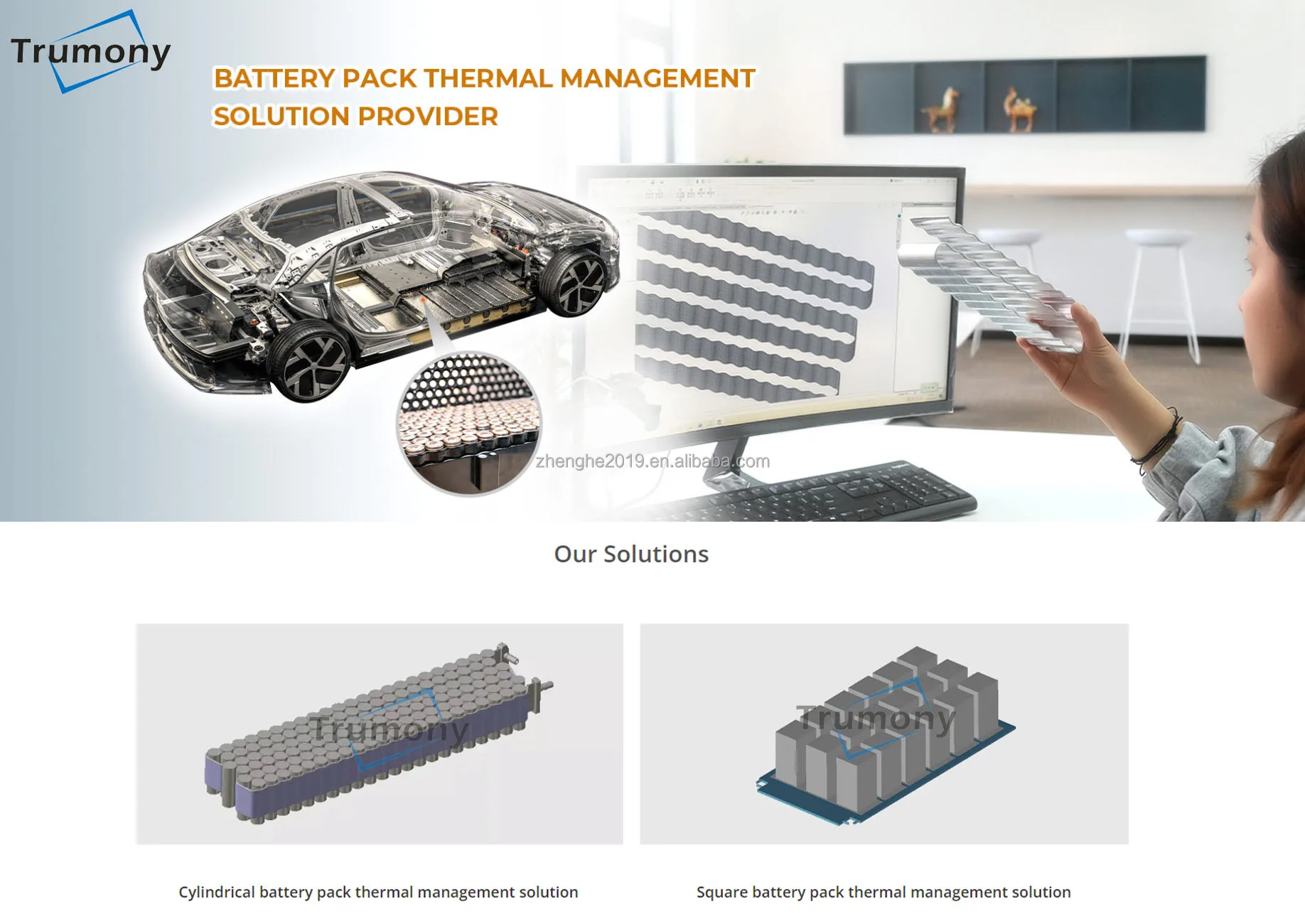 Aluminum Microchannel Cooling for Hybrid Electric Vehicles