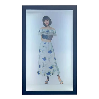 86 Inch Indoor 3d Hologram Interactive Video Holographic Touch Screen ...