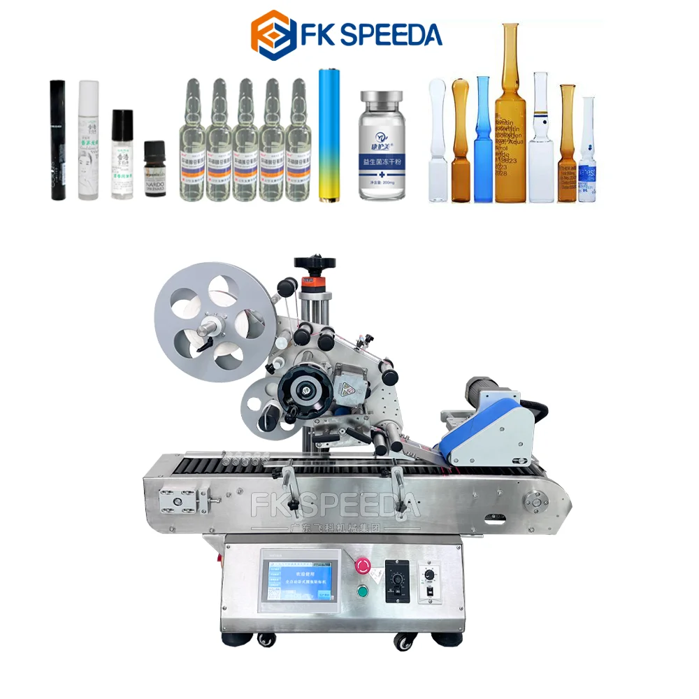 High-accuracy Labeling Machine for Doob Tube & Lip Balm