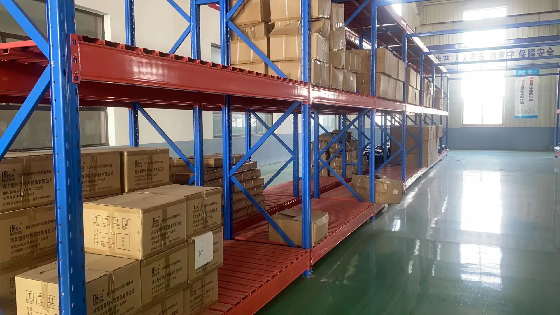 Mechanical Solid Square Rubber Sealing Flat Strip Wear-resistant ...