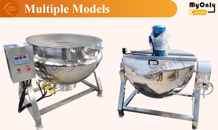My Steam Fruit Jam Cook Machine Double Agitating Jacketed Boil Pan ...