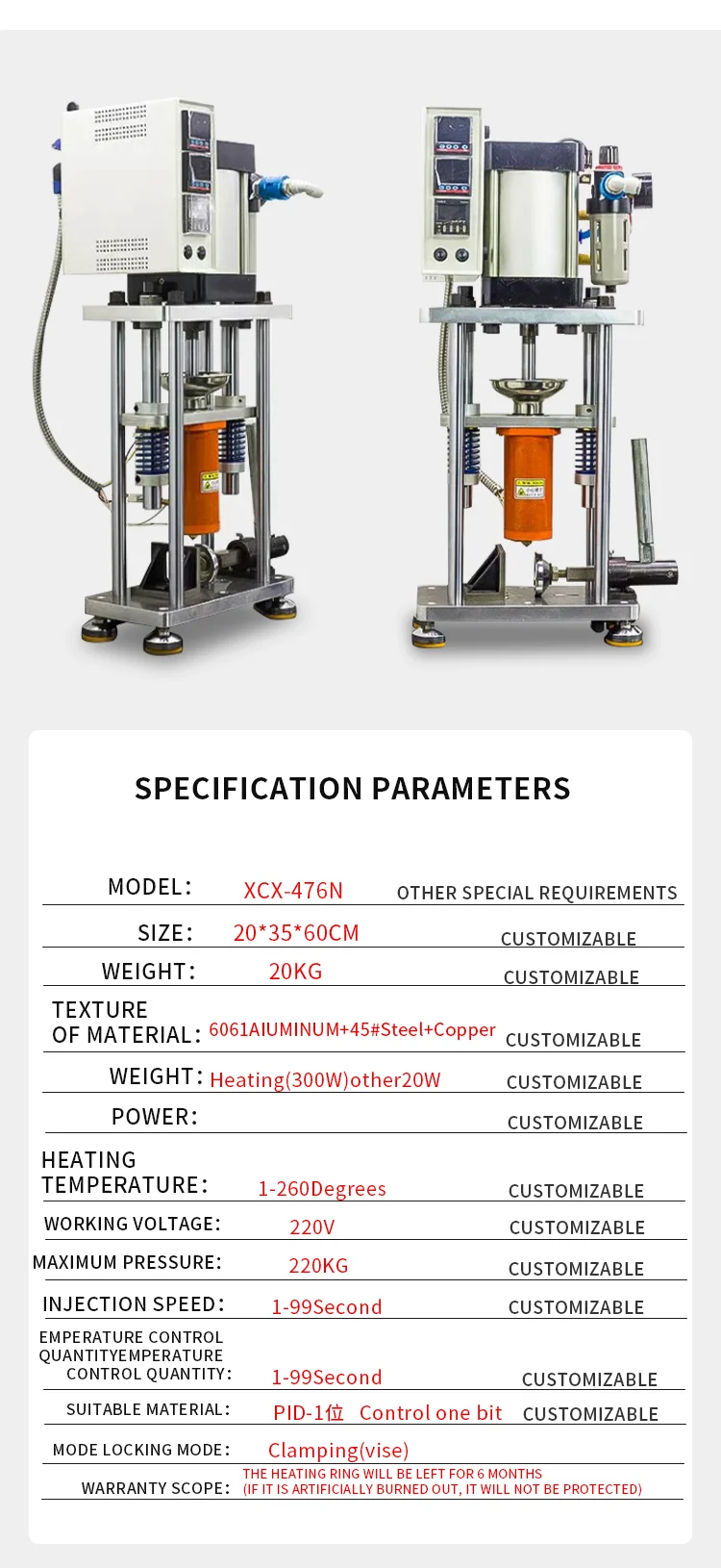 Desktop Small Semi Automatic USB Making Plastic Injection Molding Machine
