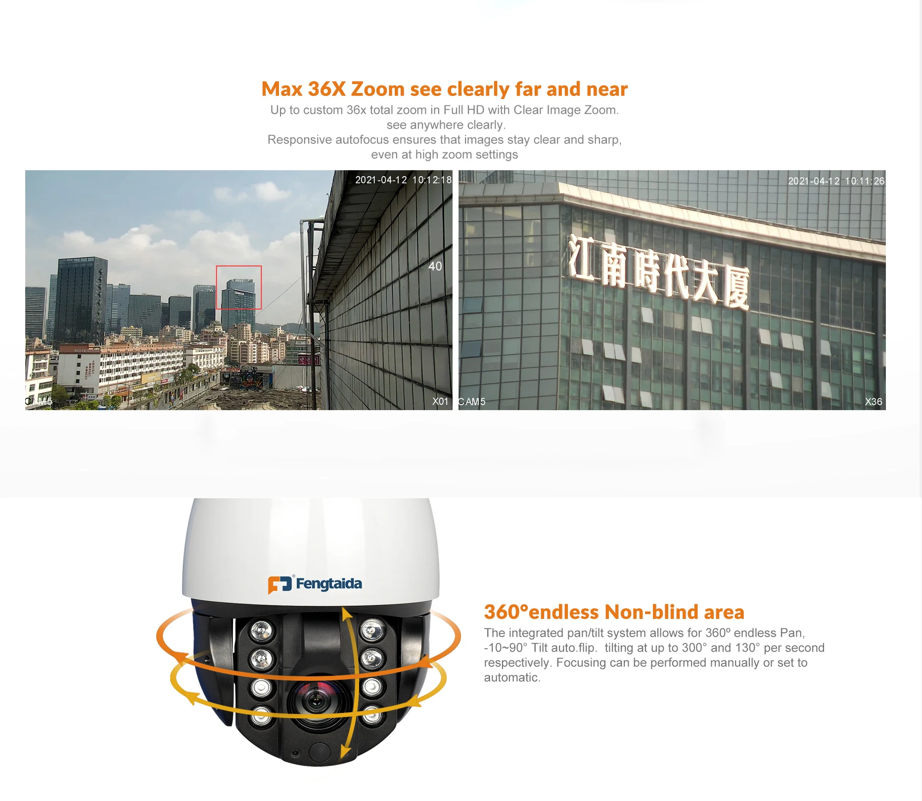 Fengtaida 8Mp 공기 와이퍼 4G CCTV PTZ 오디오 Ip 외부 보안 카메라| Alibaba.com