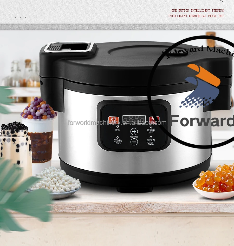 Big Capacity Commercial Boba Bubble Milk Tea Tapioca Pearl Cooker ...