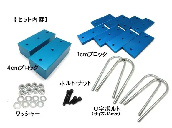 2005-2018 Hiaec Bus Chassis Modification Accessories Chassis Height ...