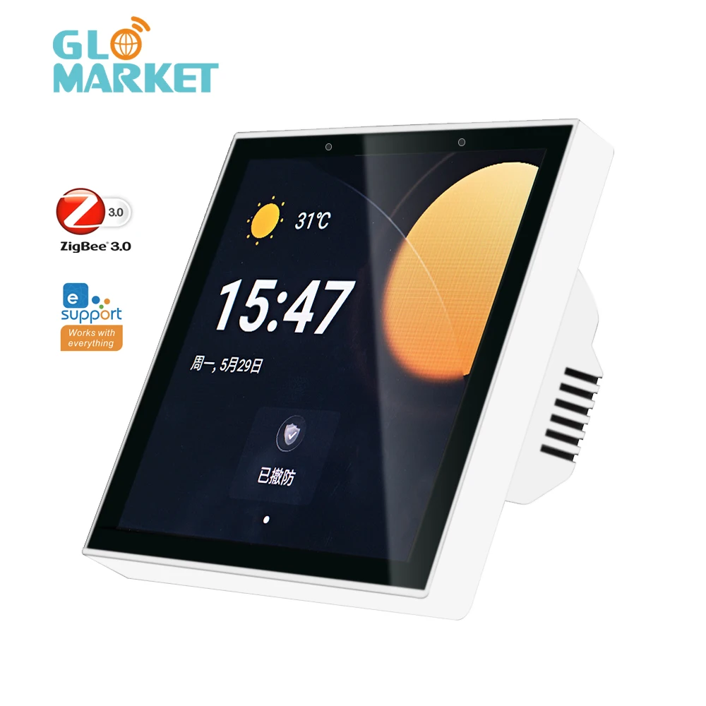 Glomarket Multi-functional Control Panel 3.95 Inch Touch Screen Built ...