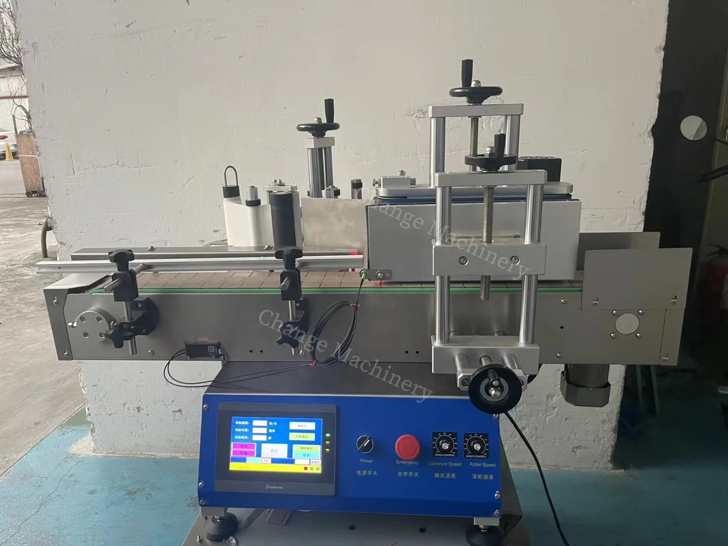 Automatic Desktop Tabletop Flat Surface Bottle Box Labeling Machine ...