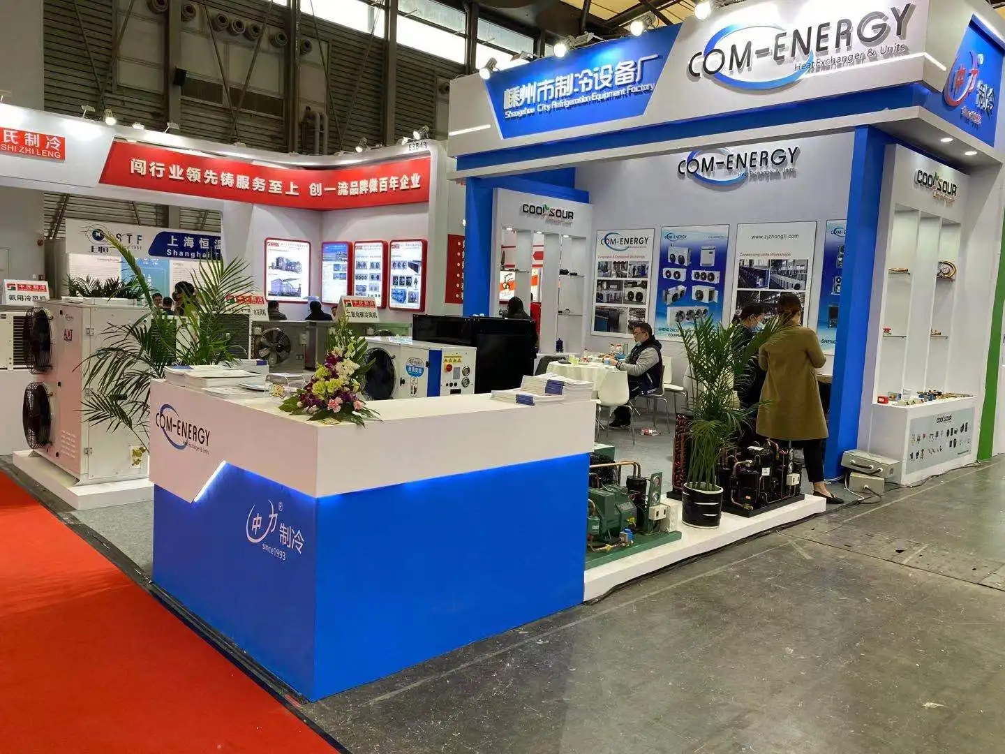 Refrigeration Compressor Chiller Parts Emerson Drier Filter Core D48 D ...