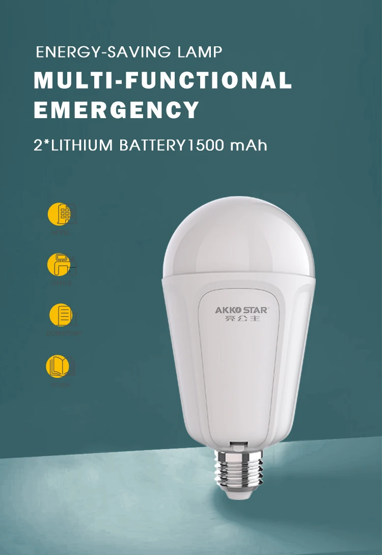 Akko Star 15w Emergency Bulb Rechargeable Light E27 - Buy Emergency ...
