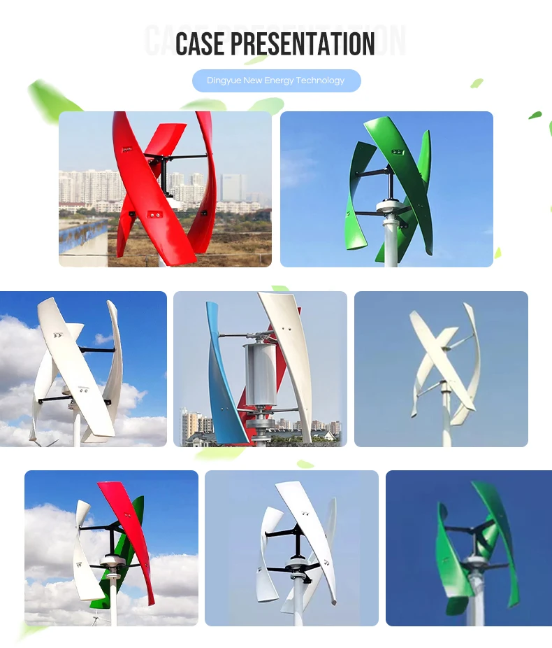 Dingyue Vertical Axis Wind Turbine - 5KW Noiseless Generator