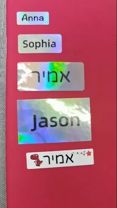 Custom Name Sticker Roll Customize Waterproof Personalized Labels ...