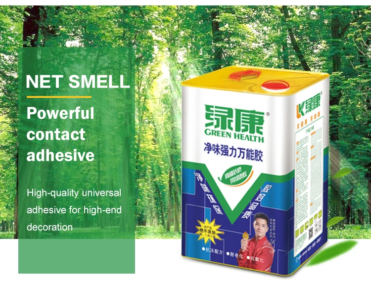 Multi-purpose Contact Adhesive - Strong Adhesion Solutions