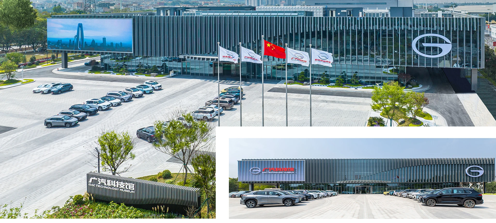 Company Overview - Guangzhou Automobile Group Import & Export Trading ...