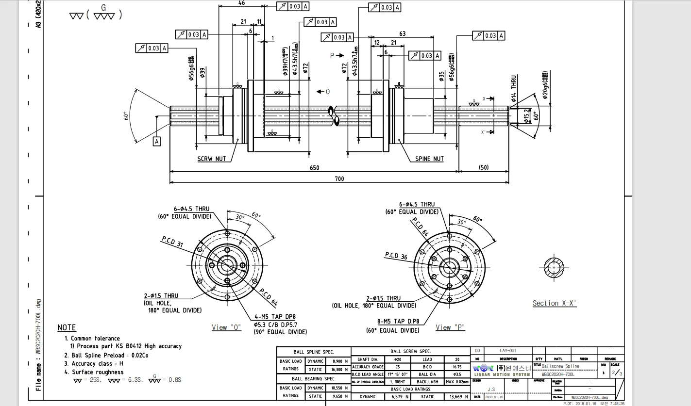 LF Ball Screw Spline C7 Precision - Hollow Solid Shafts