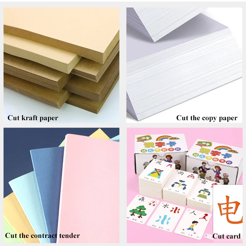 Heavy Duty A4 Size Manual Paper Cutter with Laser Guide