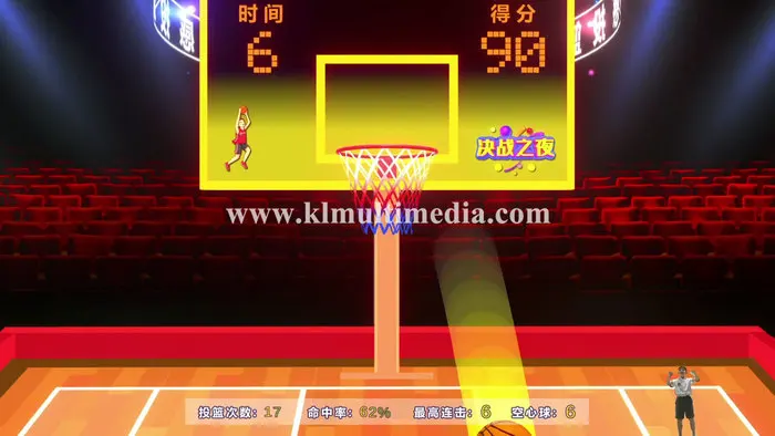 3d Interactive Basketball Court Trialing Projection Mapping Basketball ...
