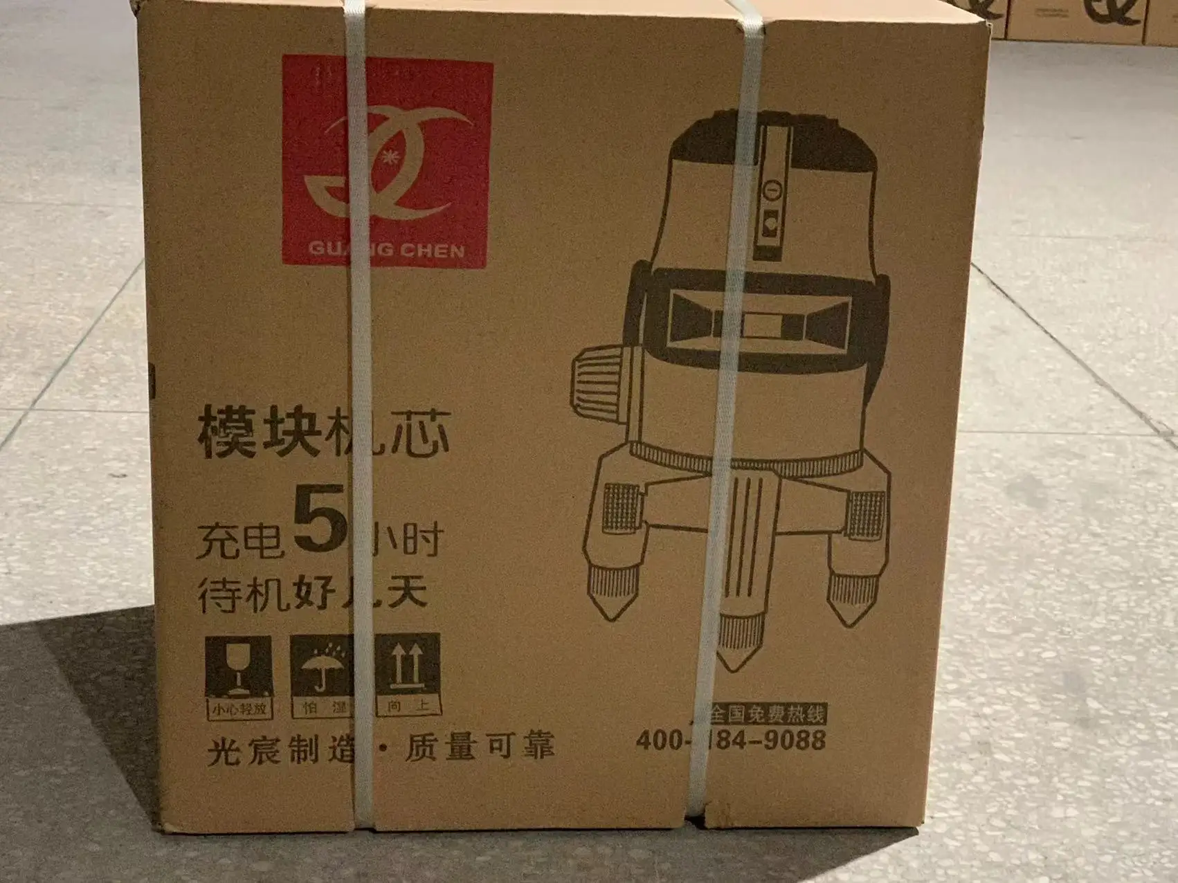 16 Line Level Meter Green Light Sticker Floor Meter Automatic Playing ...