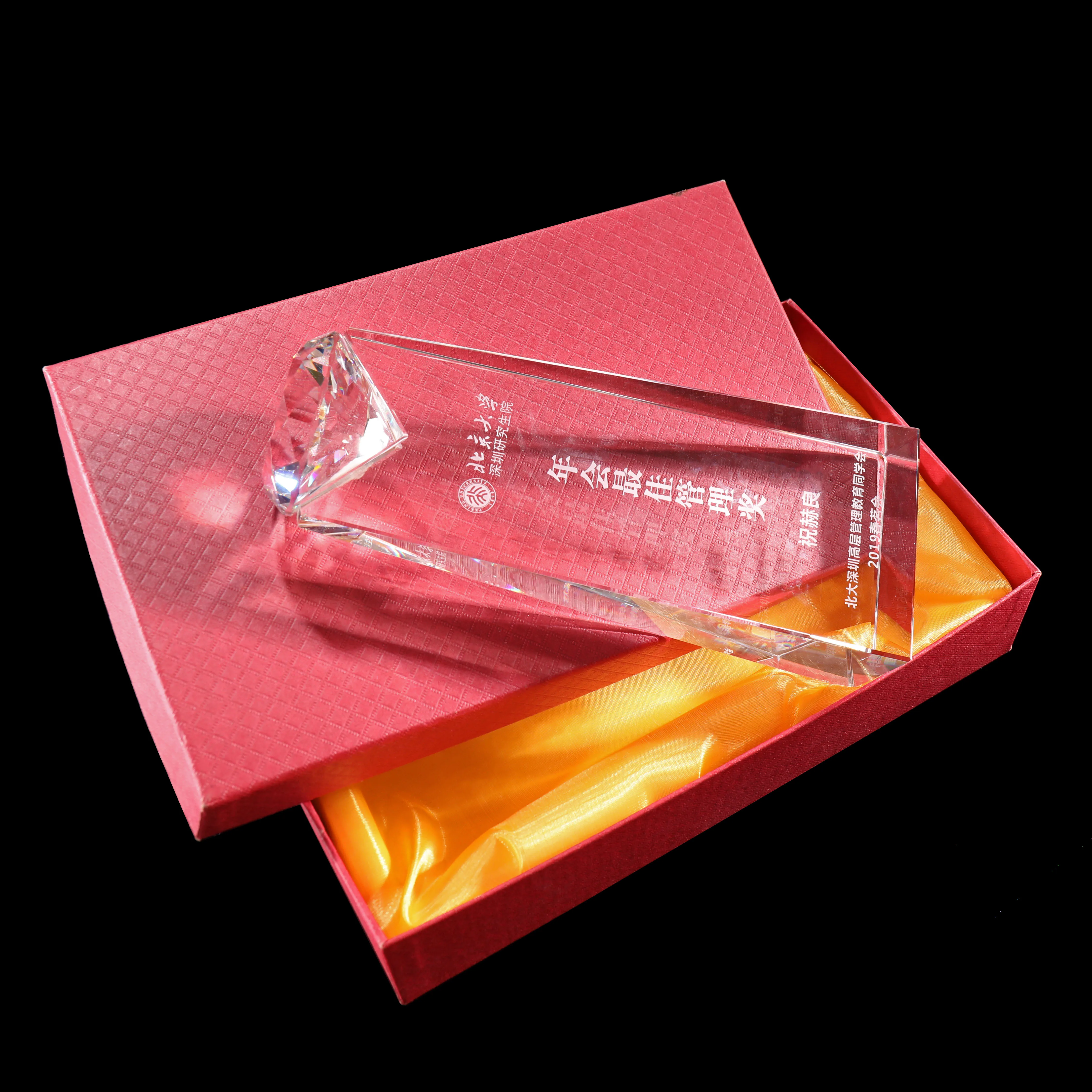 Custom Crystal Glass Diamond Shape Award Trophy Business Souvenir Gift ...