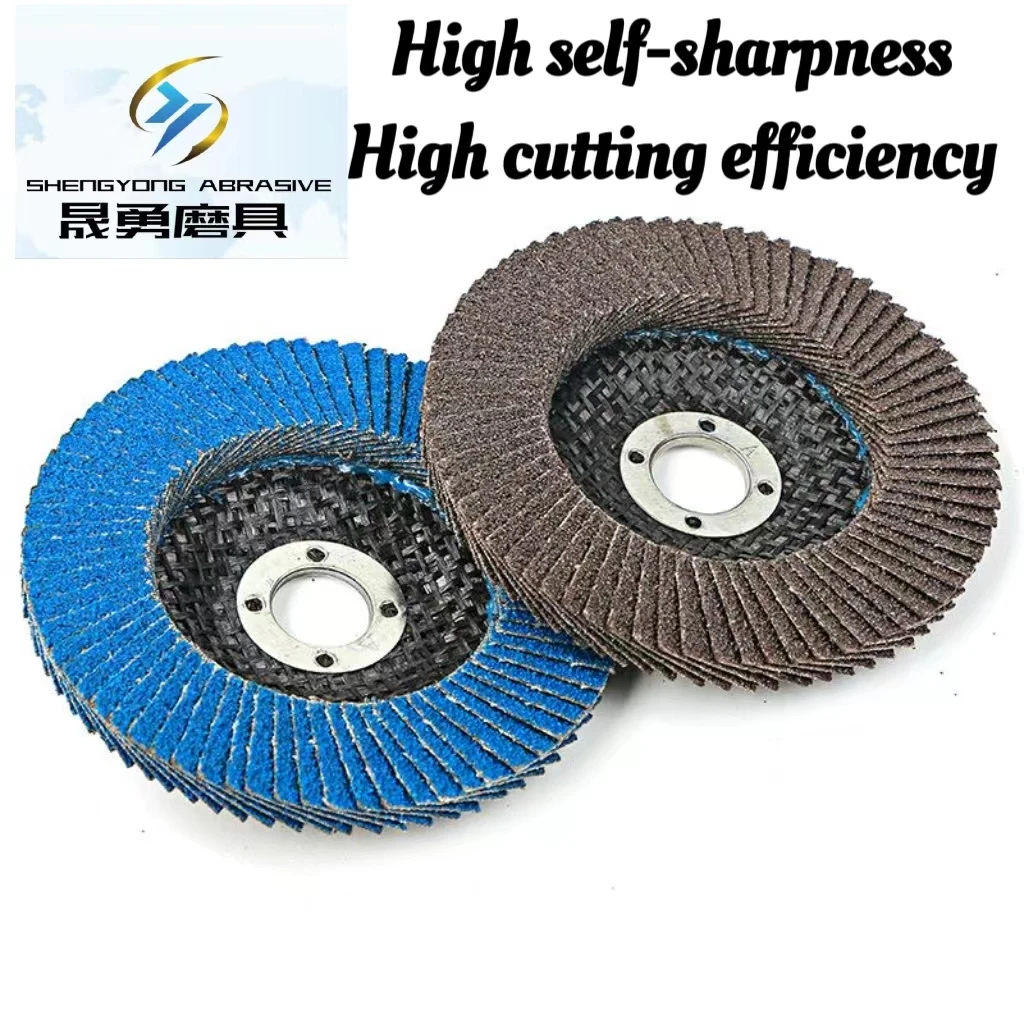 Abrasive Flexible Flap Disc Radial Flap Disc Abrasives For Polishing ...