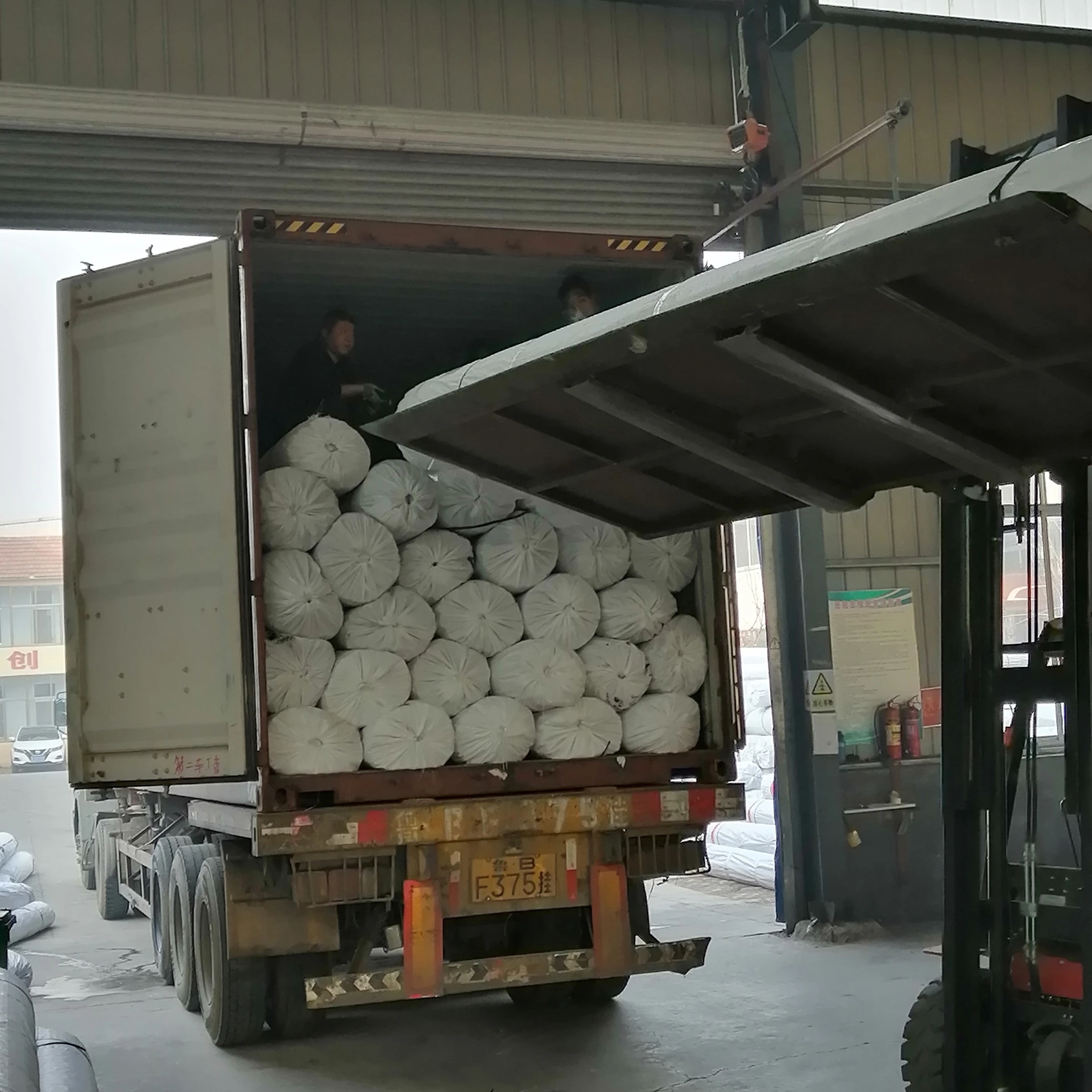 Uniaxial Geogrid Composite Geosynthetics Strips Geogrid Factory Price ...