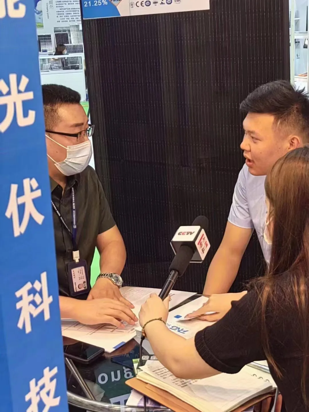 Longji Hi-mo 7 Lr5-72hgd 560~590m Solar Panel Fast 590w High Efficient ...