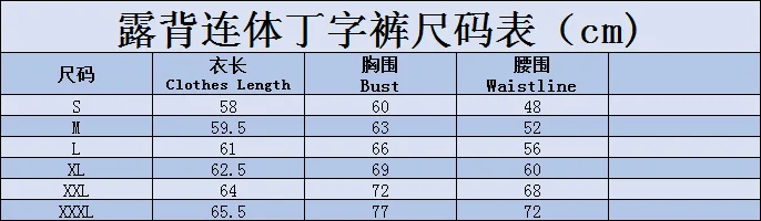 Customized Shapewear Seamless Bodysuit Tummy Control Soft Cupped Body ...