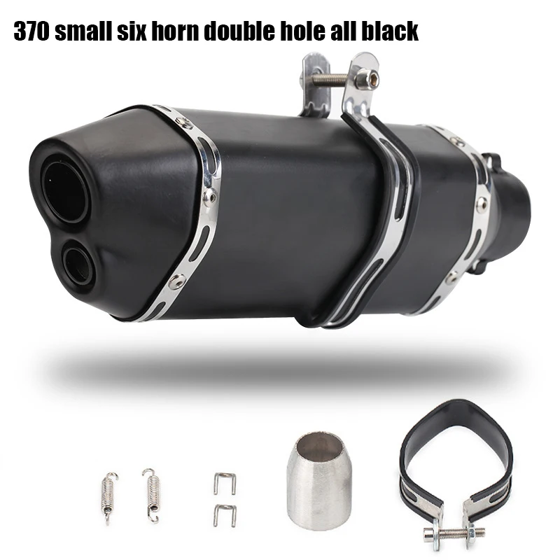 Wholesale Hot Moto Silencer Pipe Inlet Double-outlet Universal ...