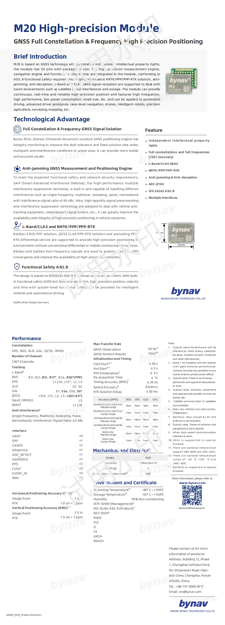 Bynav Gnss Rtk Gps Module M20 F9p Ethernet Rtk Gnss Receiver For Uav ...