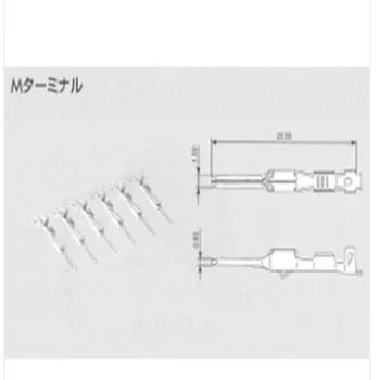Yazaki Terminal Connector 7114-4100-02 Connectors Terminals Conector ...