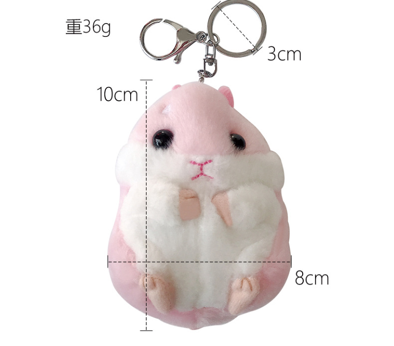 Plush Mini Hamster Key Rings Key Chains Pom Pom Fluffy Stuffed Animals ...