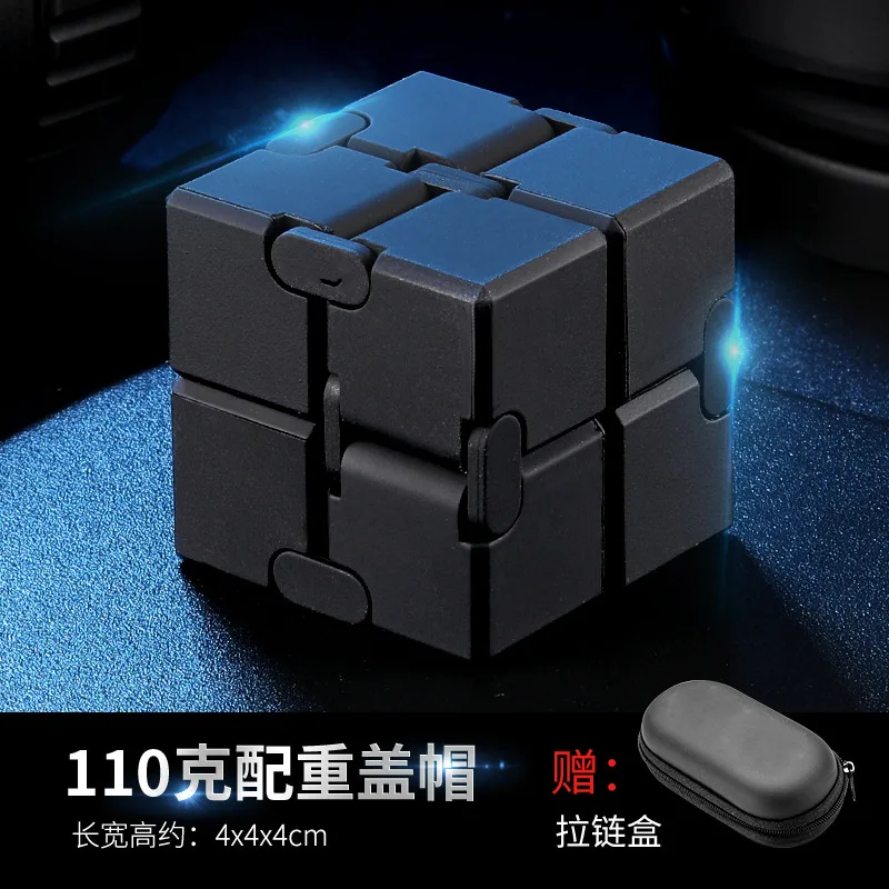 Infinity Magic Cube Stress Relief Toy Portable Brain Teaser Educational ...