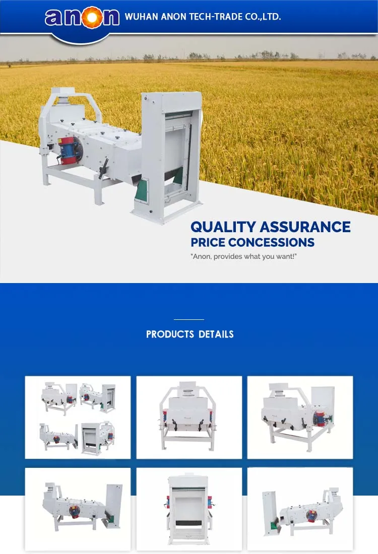Anon Industrial Vibratory Sieve Grain Clean Machine Paddy Cleaner Rice ...