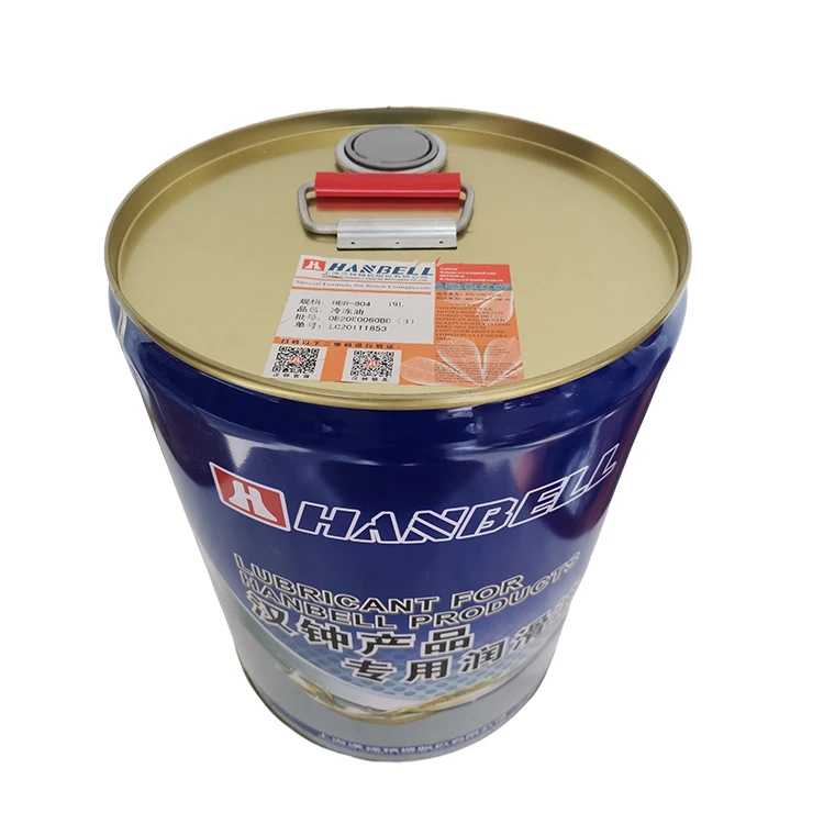 Refrigeration Mineral Oil Lubricating Oil Hanbell Hbr-b04 Refrigerated Oil(each Barrel 19l 48 ...