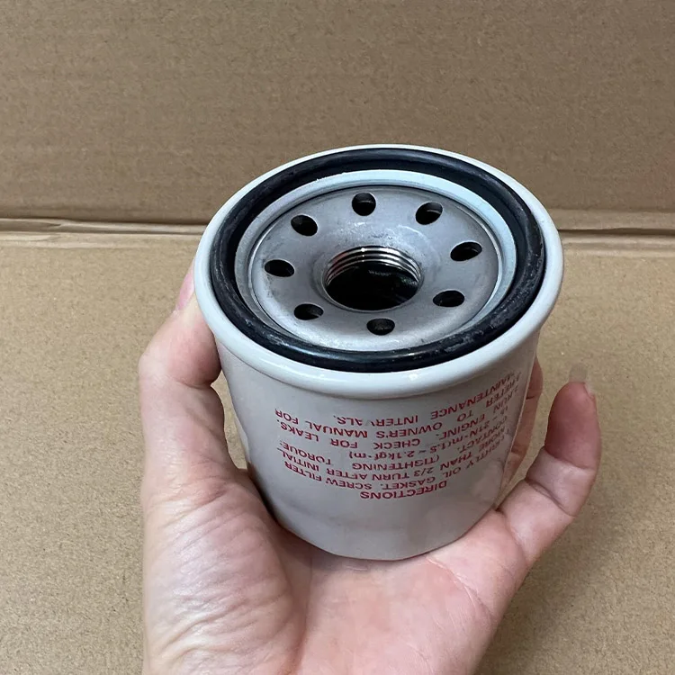 Genuine Engine Oil Filter 15208-65f00 15208-65f0a 15208-31u00 15208 ...