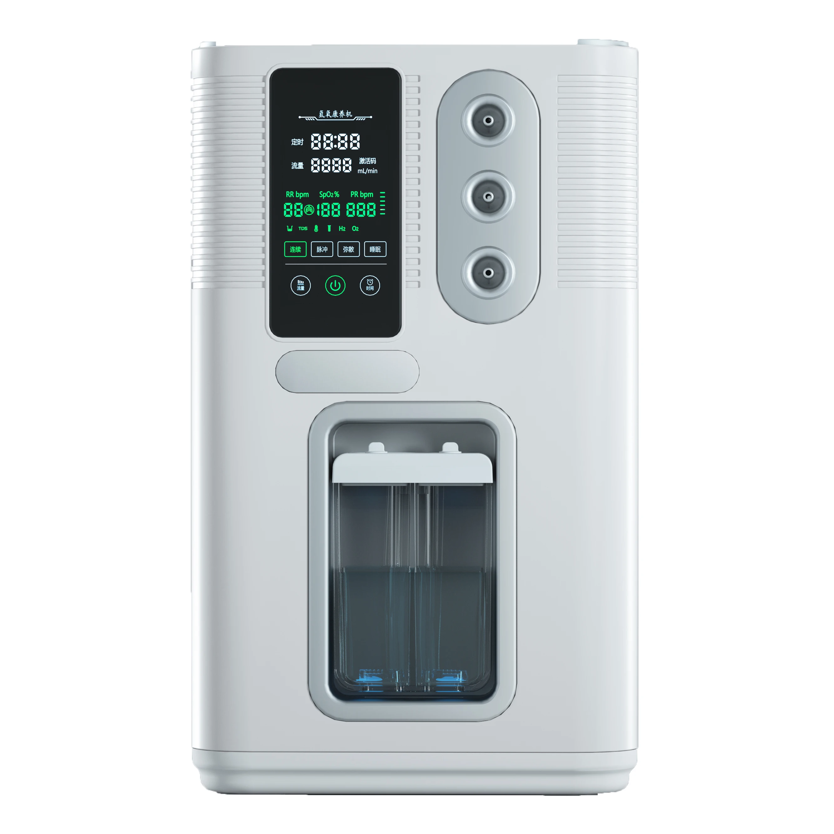 Home Hydrogen Generator For Breathing Inhaler 900ml/min Hydrogen ...