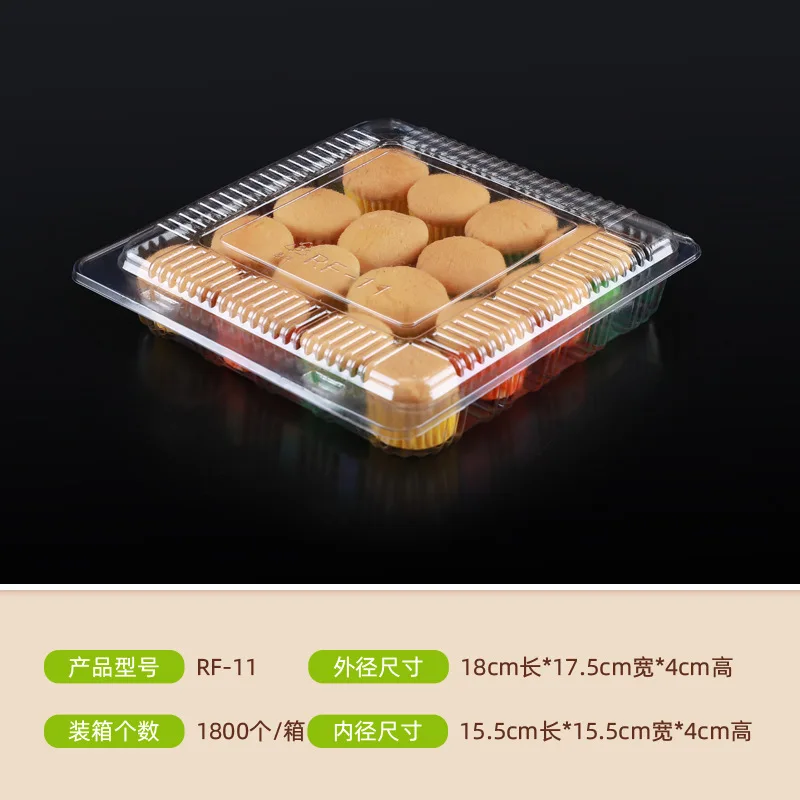 Disposable Clear Blister Food Packaging Container Cake Pastry Clamshell ...