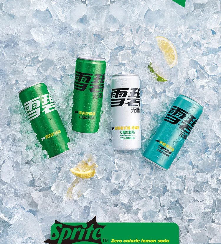 Wholesale Coca-cola Sprite Fanta Soft Drinks 500ml Carbonated Beverages ...