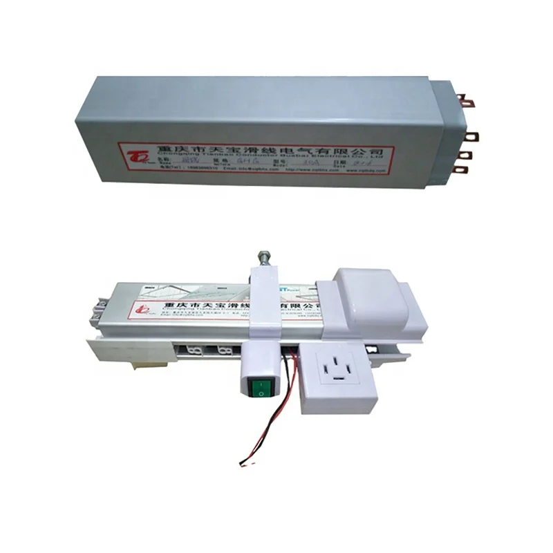 Aluminum Busbar Power Supply Copper Bus Duct for High Buildings ...