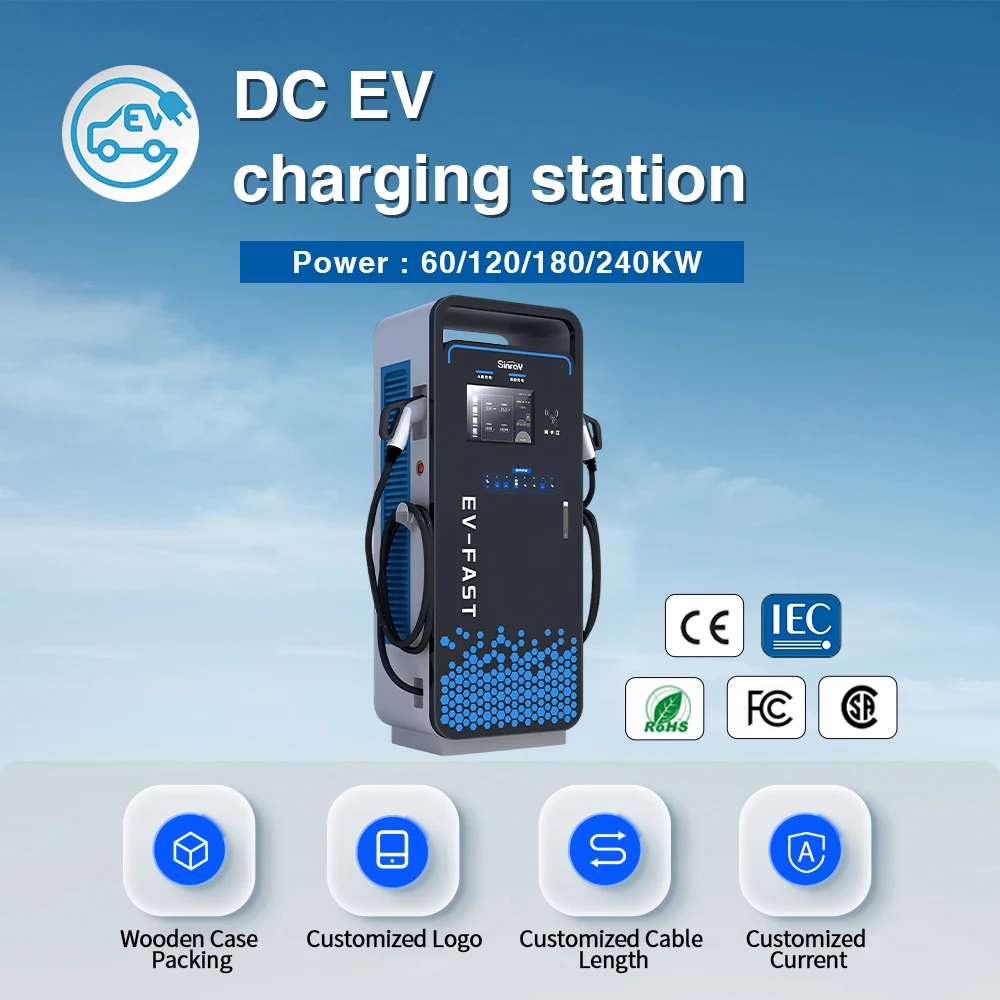 Dc 80kw Double Guns Ev Charging Station Commercial Charging Stations ...