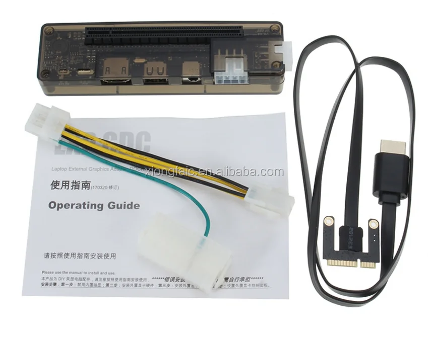 Express Mini Version Expresscard V8.0 Exp Gdc Beast Pcie Pci-e Pci ...