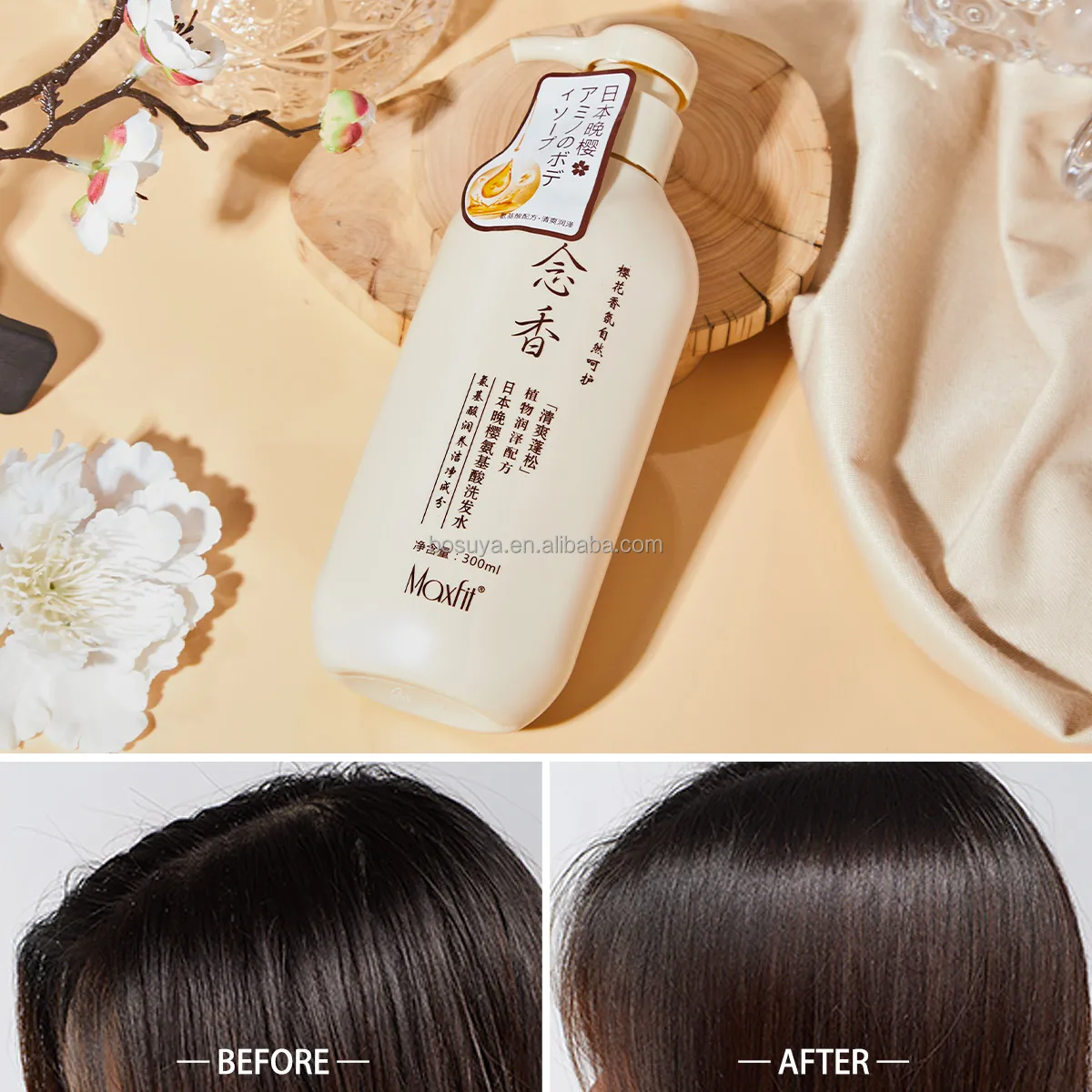 Private Label Shampoo and Conditioner Set - Pure Organic, Sulphate Free ...