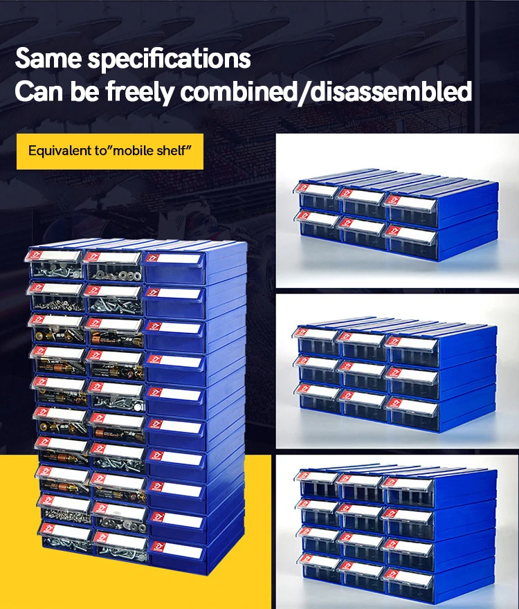 Warehouse Small Stackable Plastic Drawer Parts Storage Box Drawer