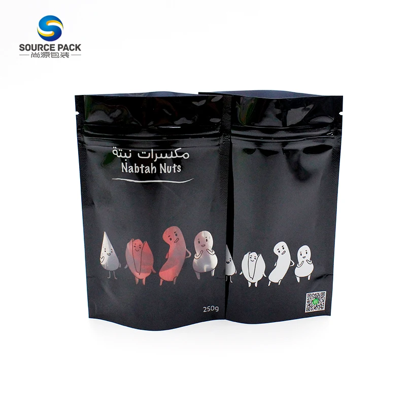 Doypack Resealable Stand Up Pouch Print Lock Zip Zipper Bag Logo Custom ...