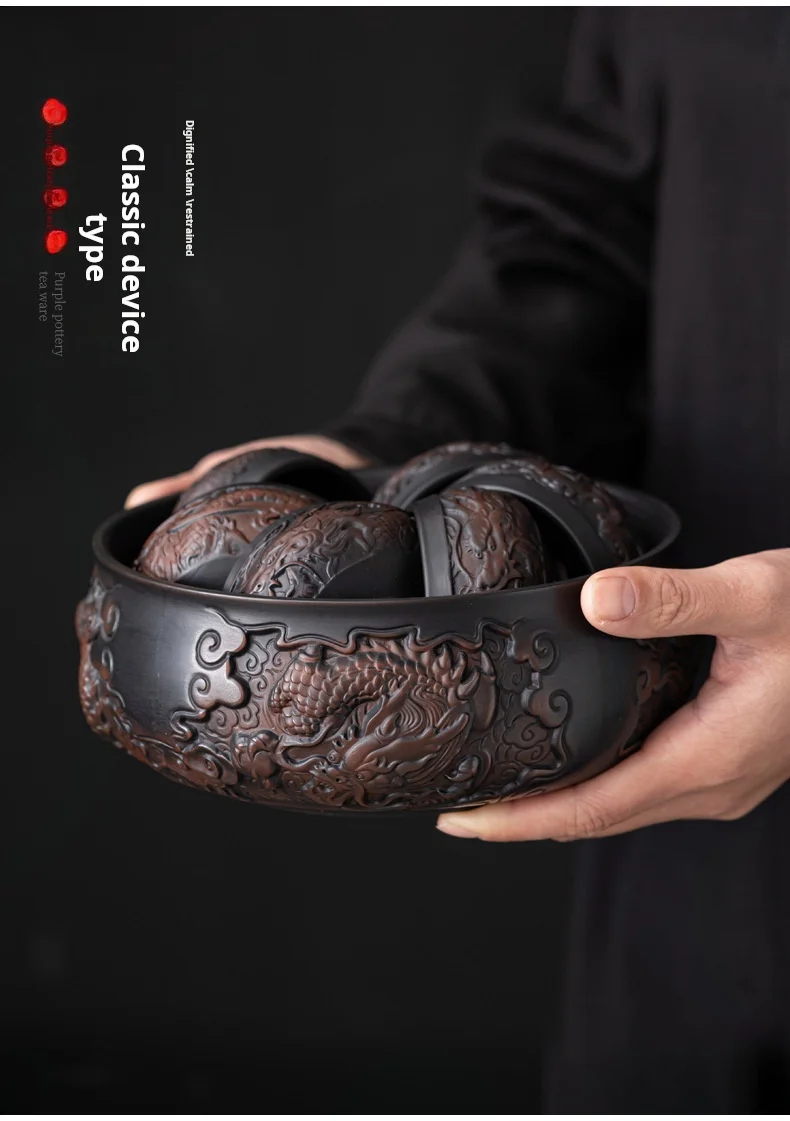 Purple Pottery Tea Wash Large Dragon And Phoenix Handmade Washing Tea ...