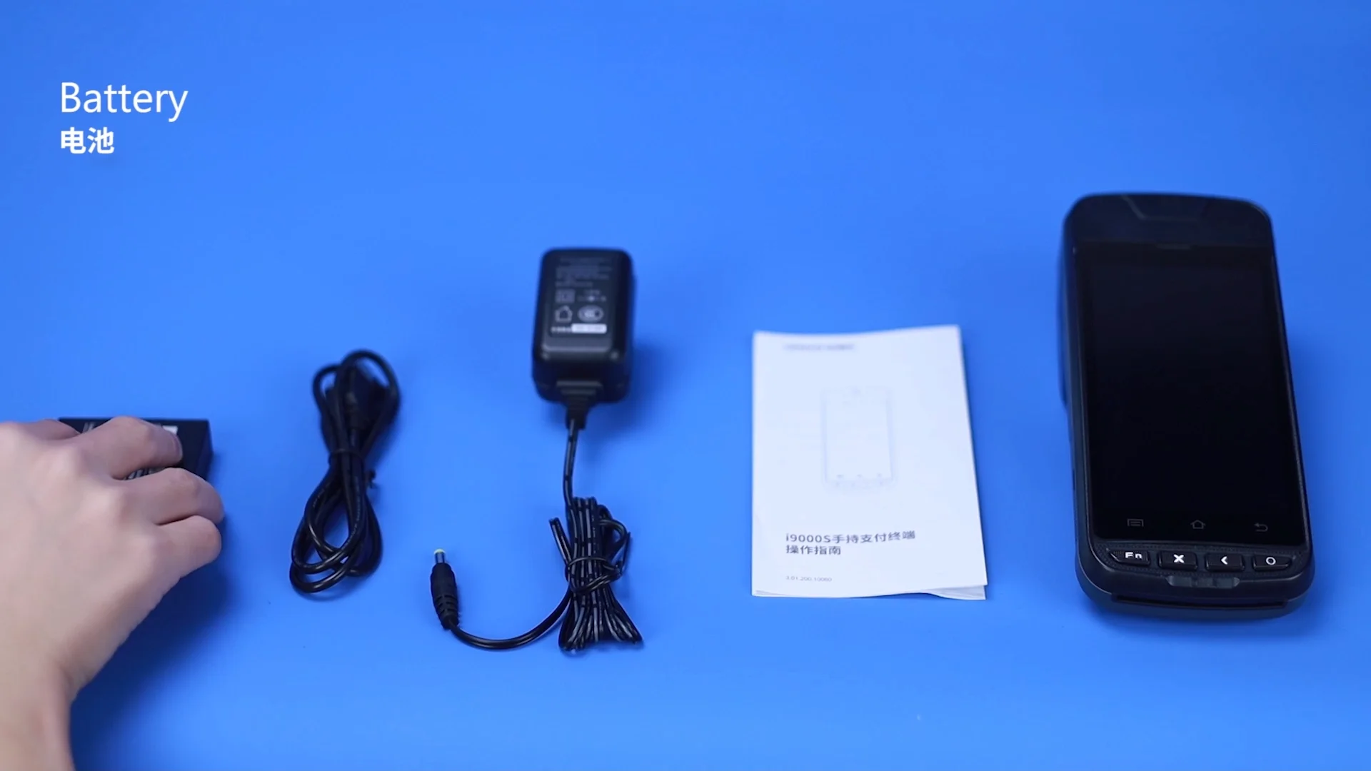 Android 13 Terminal Lecteur Carte Pos Handheld Mobile Pos Terminal Fingerprint Industry Android