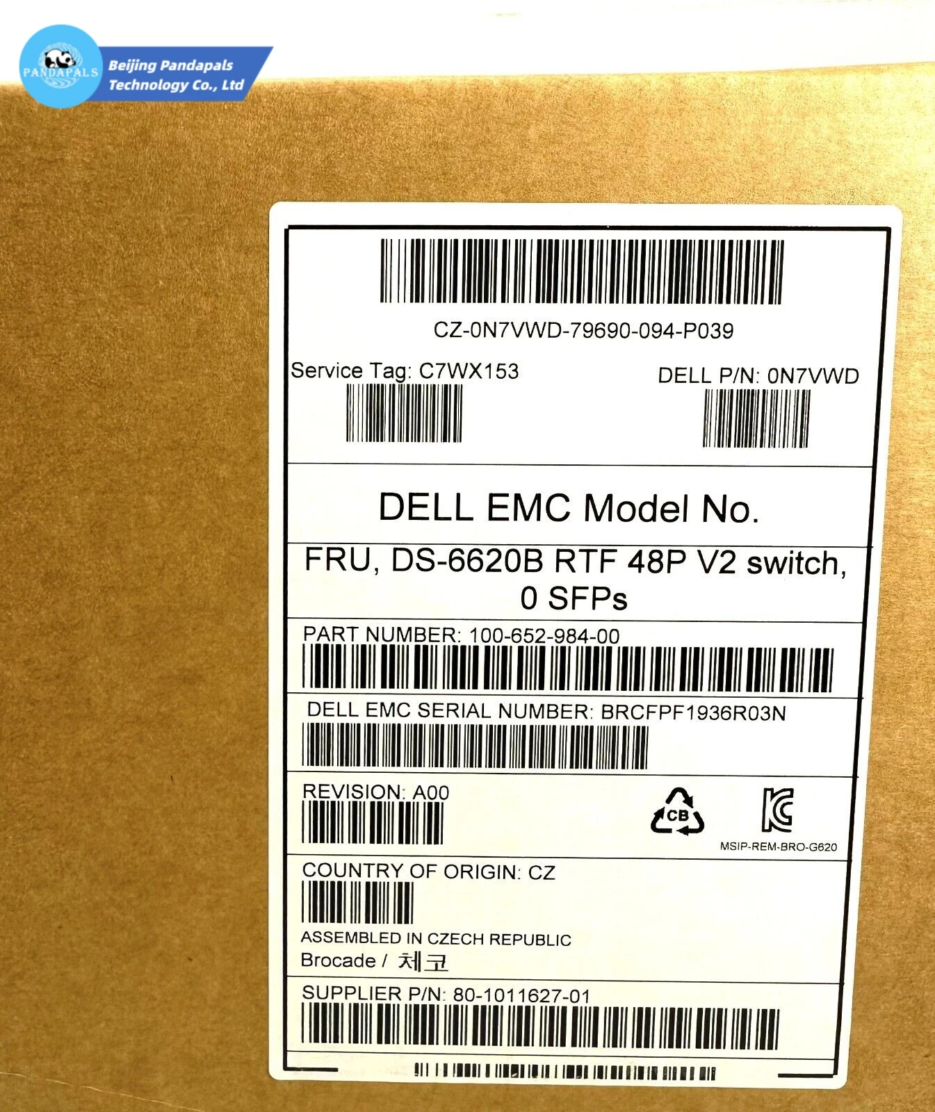 EMC Brocade Connectrix Switches - High Performance & Reliability