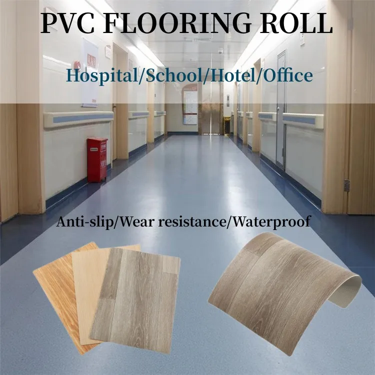 Cheap Piso Vinilico Rollo Felt Back Linoleum Flooring Mat Commercial ...