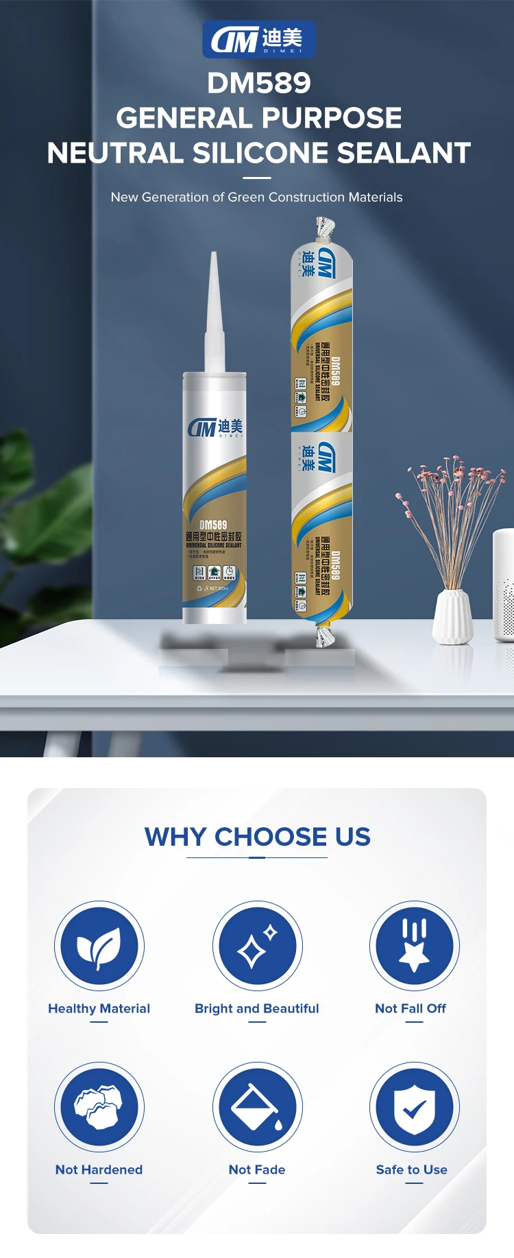 DIMEI Duct Acetic Dowsil Silicon Sealant Neutral Curing Quick Caulking| Alibaba.com